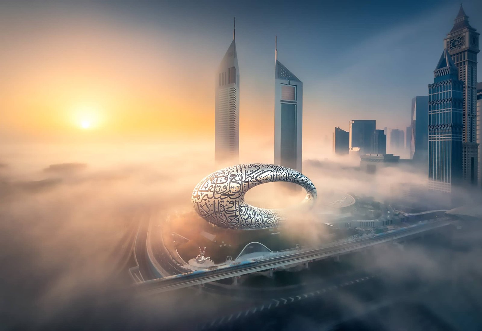 First Look | The Museum of the Future - An Eye into the Future
